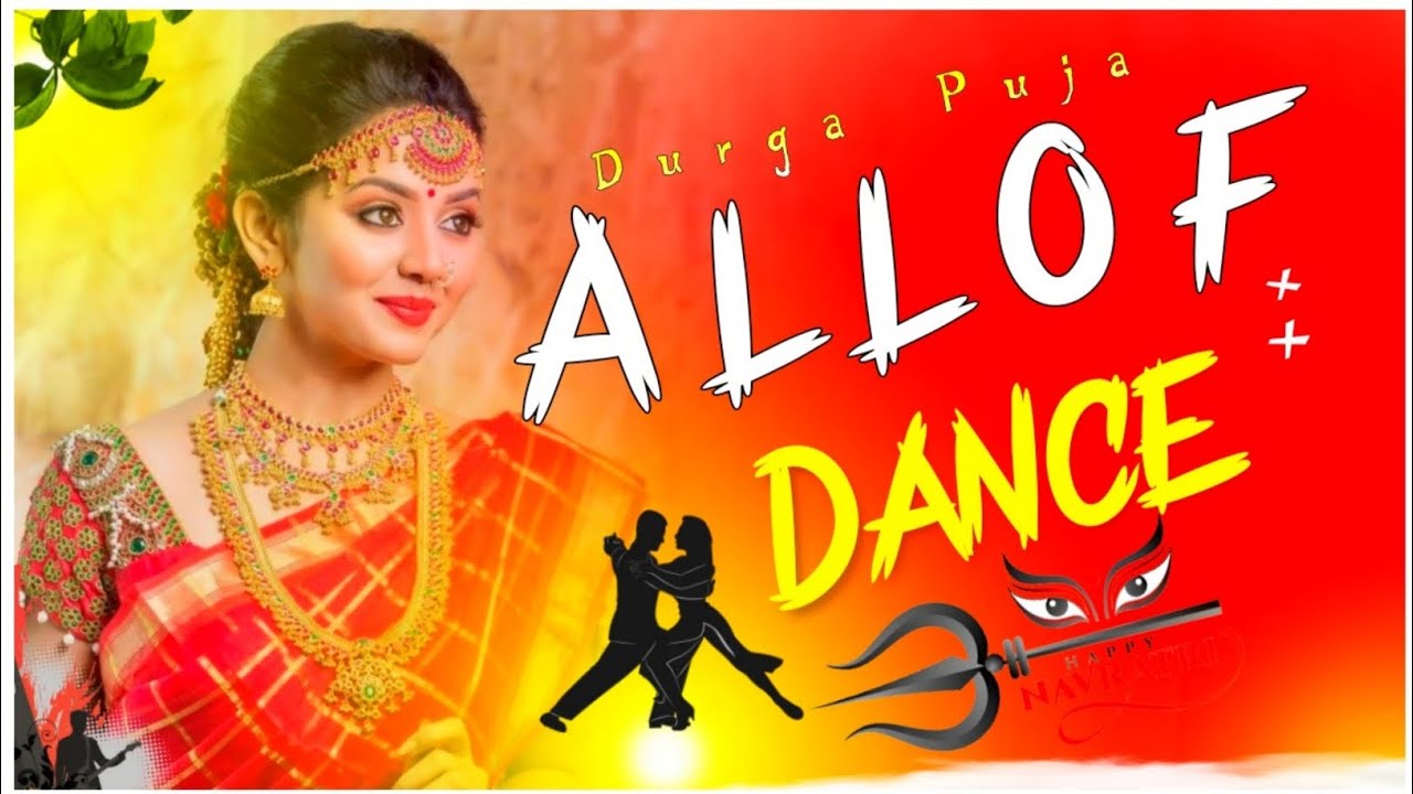 All Of Dance No 1 ( Durga Puja) Dj Durjoy Remix 2024 | EDM Dance Mix - YouTube