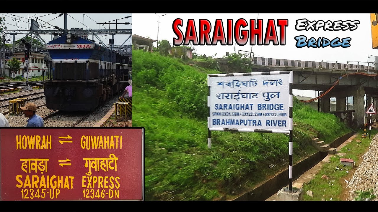 Saraighat Express Engine