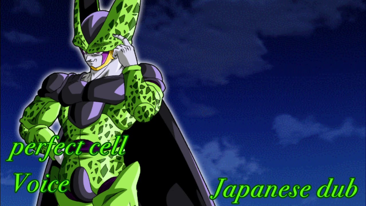 Perfect Cell Japanese Voice 【ボイス素材】 - YouTube
