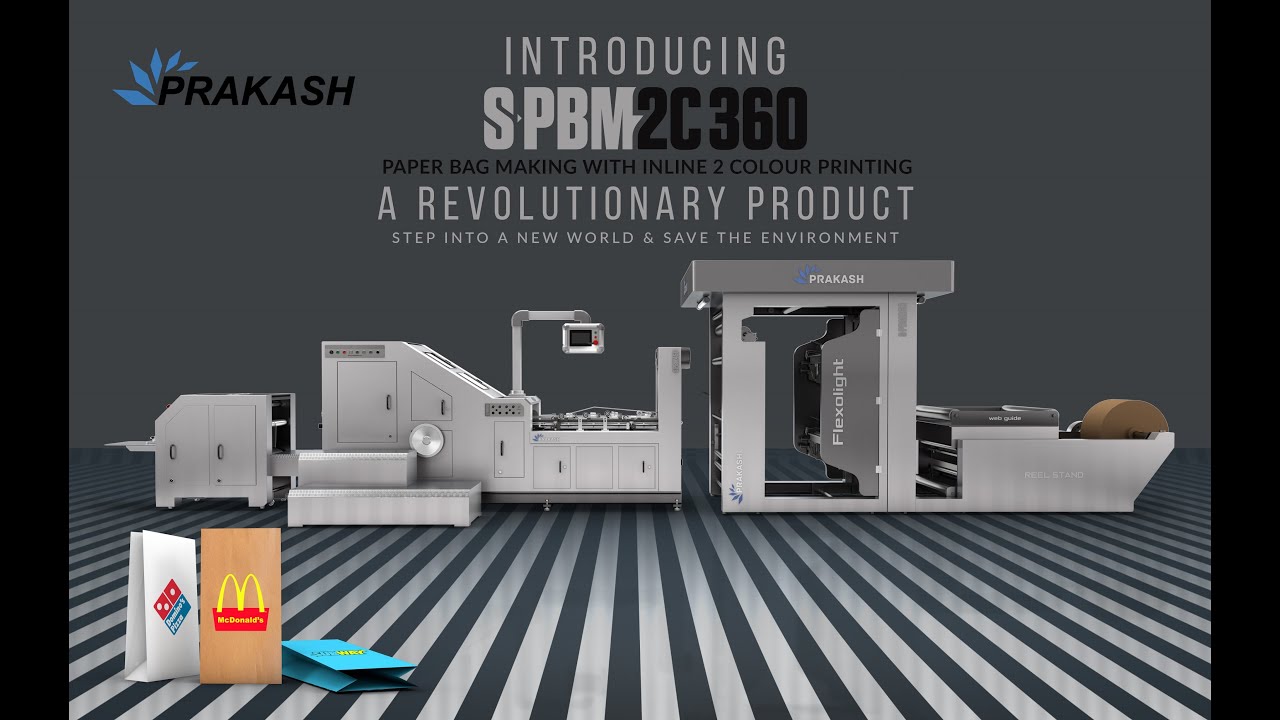 Fastest High-Speed Paper Bag Making Machine With 2 Colour Printing बैग ...