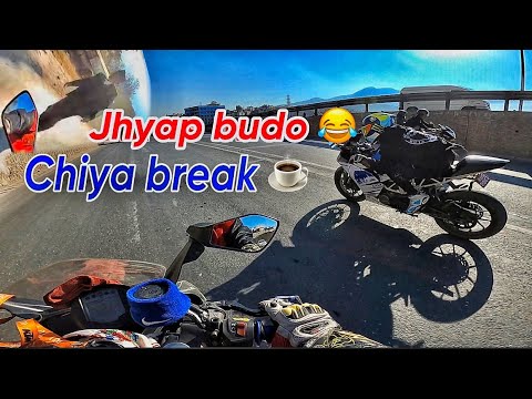 CHIYA BREAK☕️|CHOBAR - YouTube