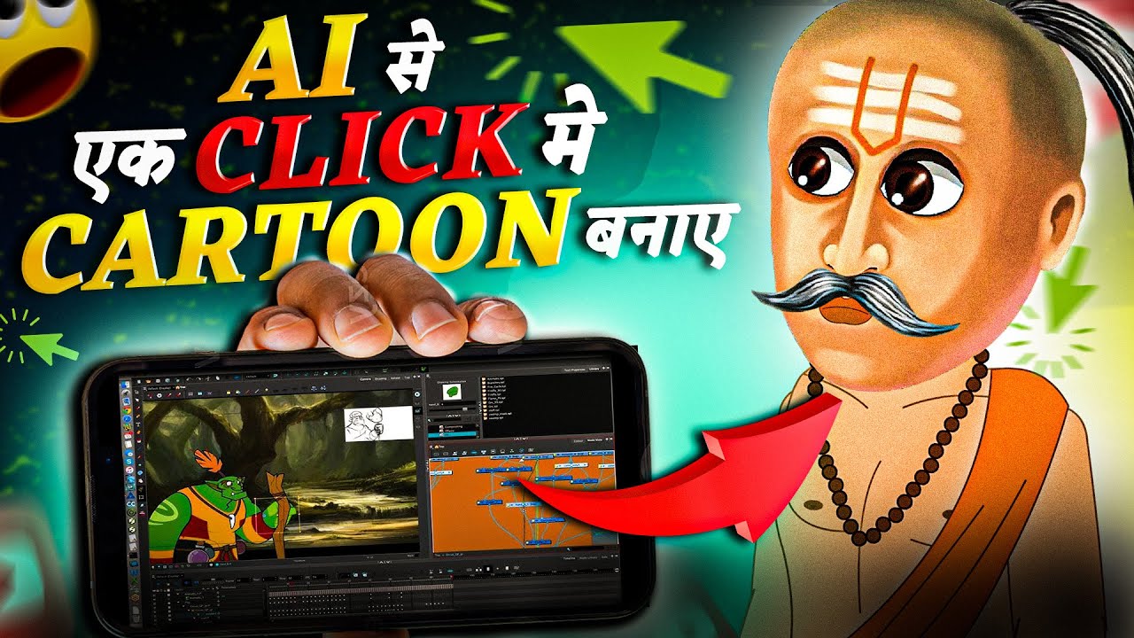 Best FREE AI Cartoon Video Generator 🔥 Audio to Video AI - YouTube