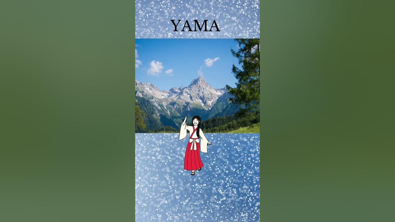 Japan Quiz Do You Know How To Say mountain In Japanese YouTube japan-quiz-do-you-know-how-to-say-mountain-in-japanese-youtube