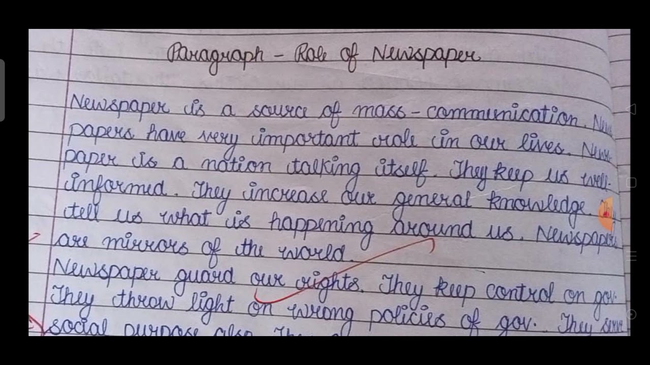 paragraph on Importance of Newspaper 📰🗞️ - YouTube