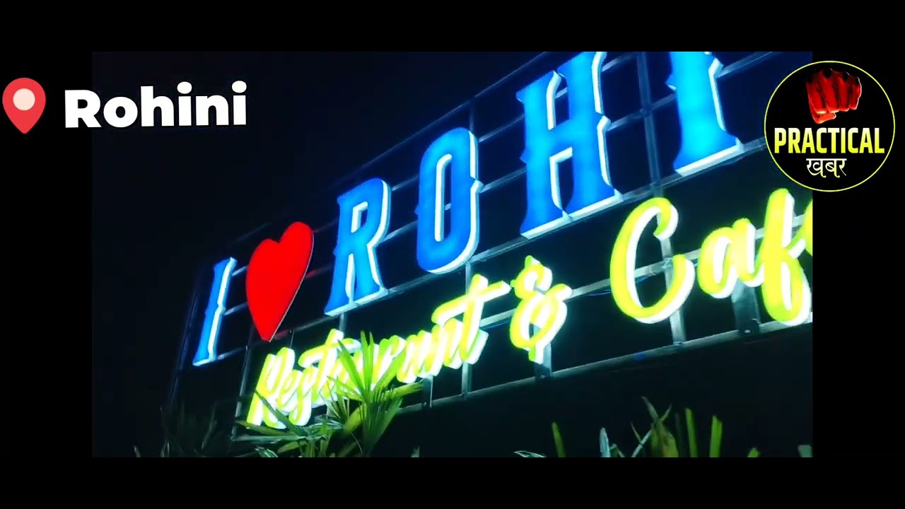 "I love rohini " resturant and cafe grand opening at rohini KURSEONG ...