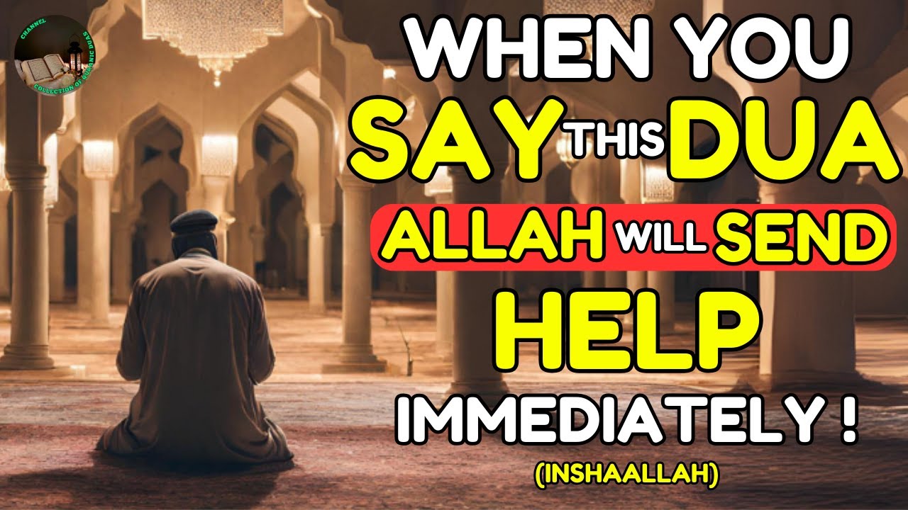 With The Help Of Allah ! Allah Will Surely Send His Help To His ...