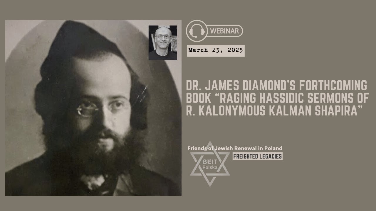 Dr. James A. Diamond "Sermons from the Years of Fury" - Rabbi Kalonymus ...