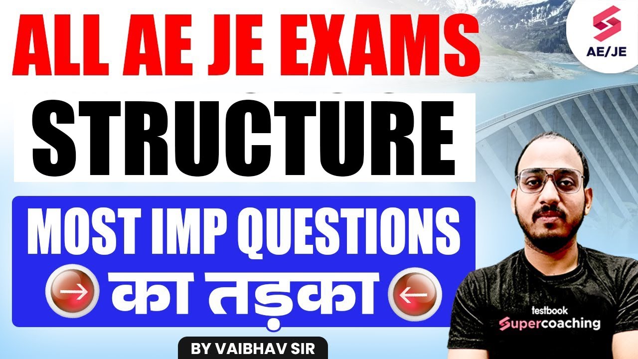 All AE JE Exams 2024 | Civil for All AE JE Exams 2024| Most Important ...