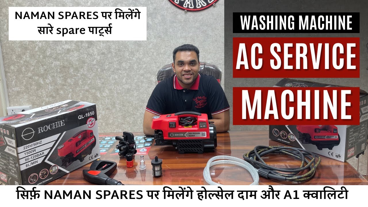 AC Service Machine | All Spares Parts Available | Washing Machine ...