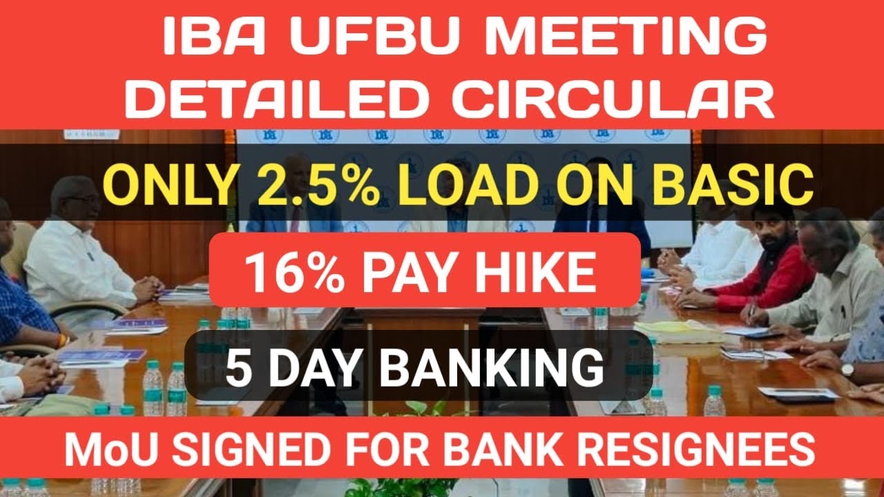 DETAILED CIRCULAR OF IBA UFBU MEETING || MAIN NEGOTIATING COMMITTEE ...
