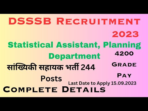 DSSSB STATISTICAL ASSISTANT Vcancy, Planning Department, DSSSB RECRUITEMNT 2023 - YouTube
