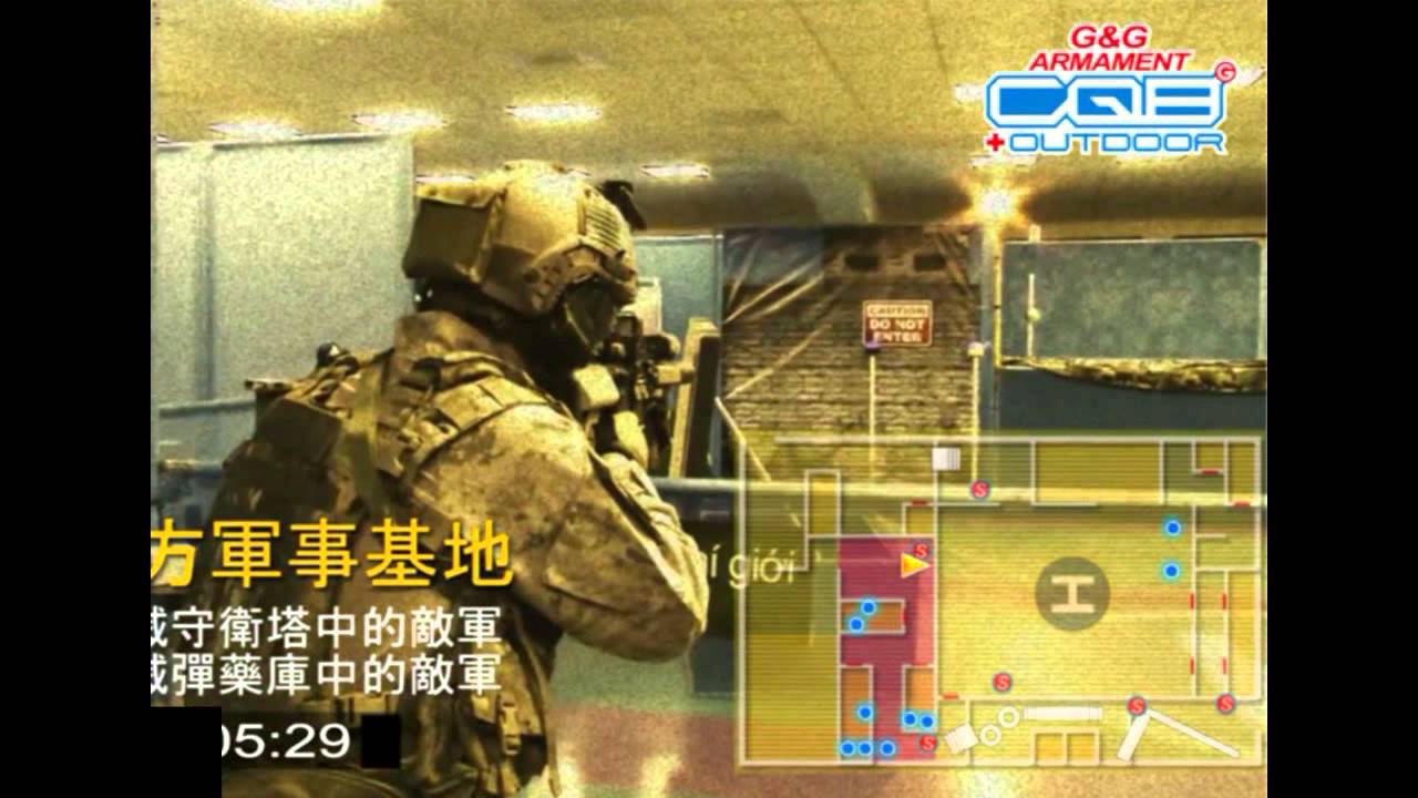 G&G/GOTCHA & AIRSOFT SUPPLY M.E.T. & CQB AIRSOFT!! - YouTube