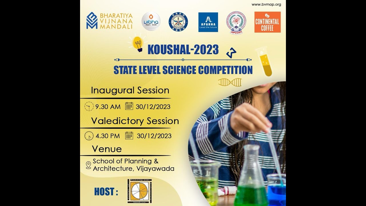 Koushal 2023 State Level Science Competition - YouTube
