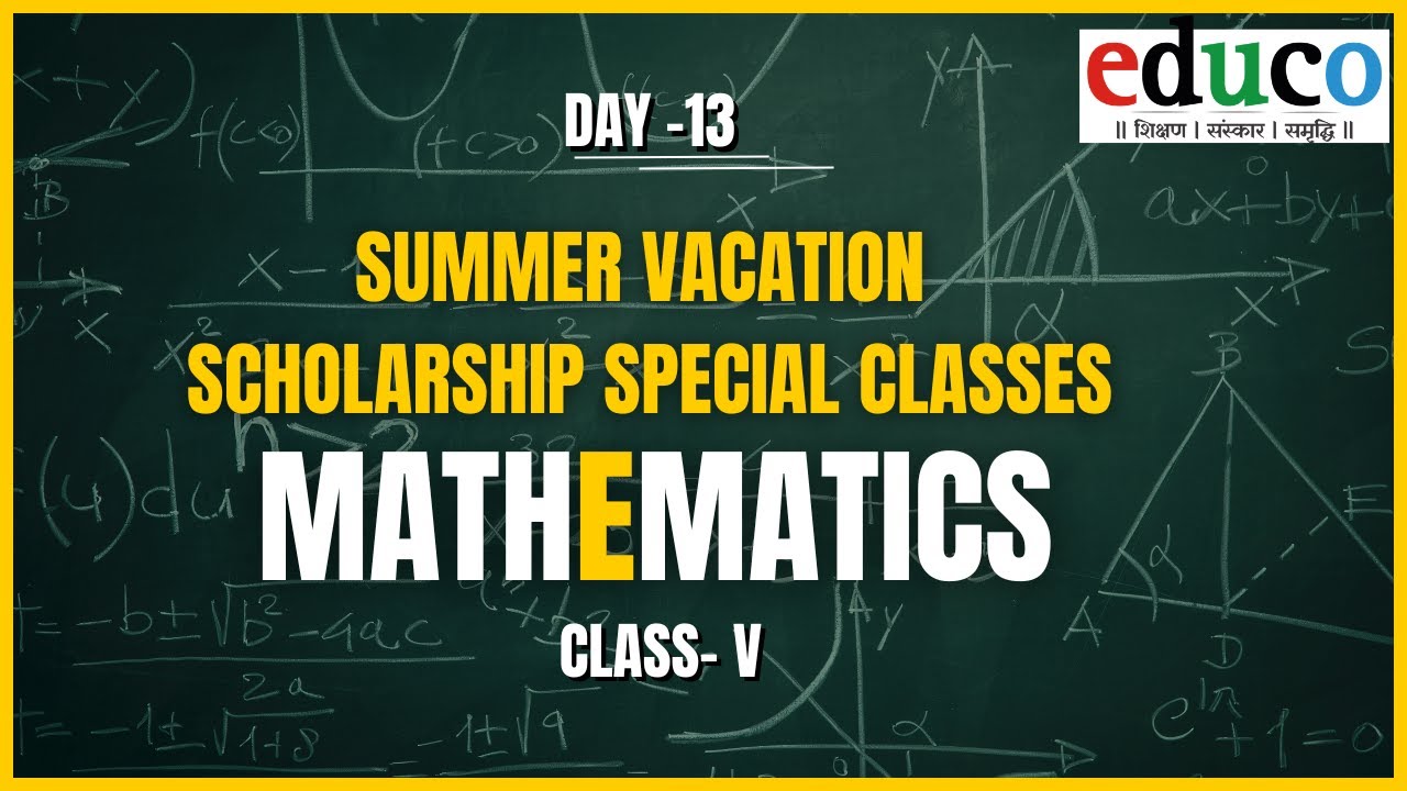 Summer Vacation Scholarship (Grade 5) – Math (Divisibility) - YouTube