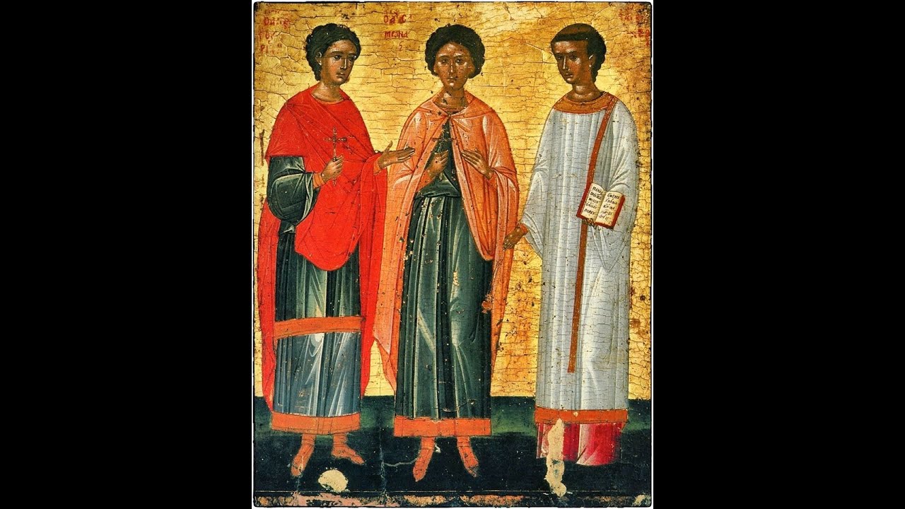 15/11/2024 - 7:15 π.μ. ΑΓΙΩΝ ΓΟΥΡΙΑ, ΣΑΜΩΝΑ ΚΑΙ ΑΒΙΒΟΥ ΟΜΟΛΟΓΗΤΩΝ - YouTube