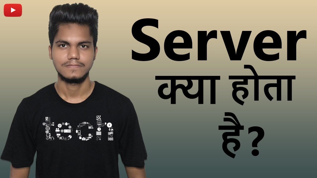Server Kya Hota Hai Yeh Fail Aur Down Kyu Hota Hai Explained In server-kya-hota-hai-yeh-fail-aur-down-kyu-hota-hai-explained-in