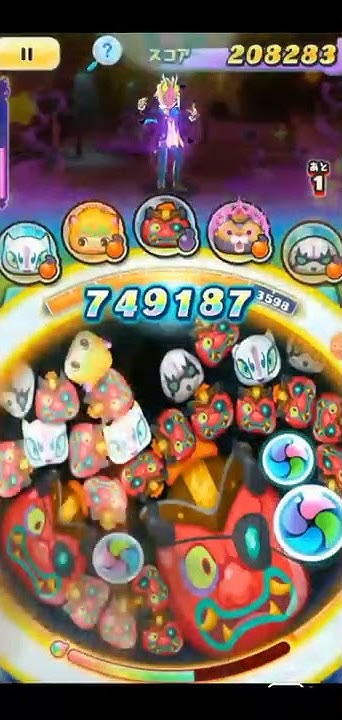 yokai watch puni puni - YouTube