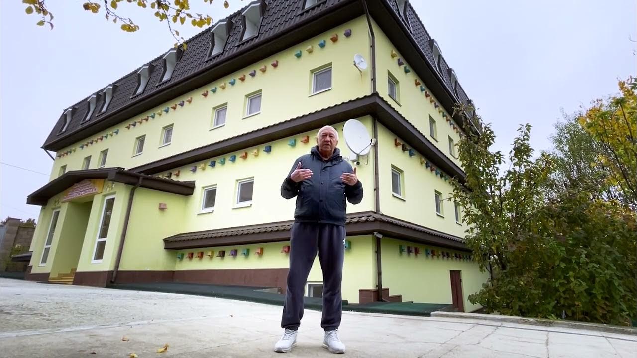 Биогенератор Божественной энергии! - YouTube