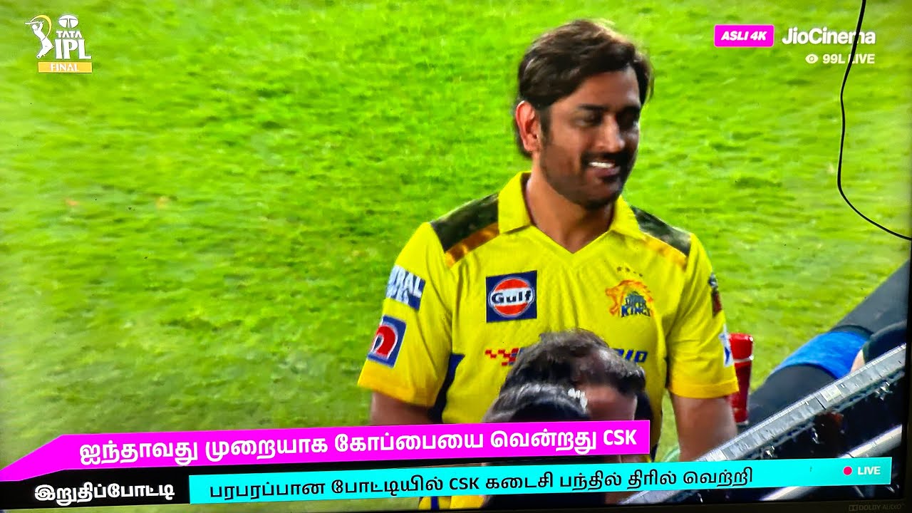CSK Winning Ceremony - YouTube