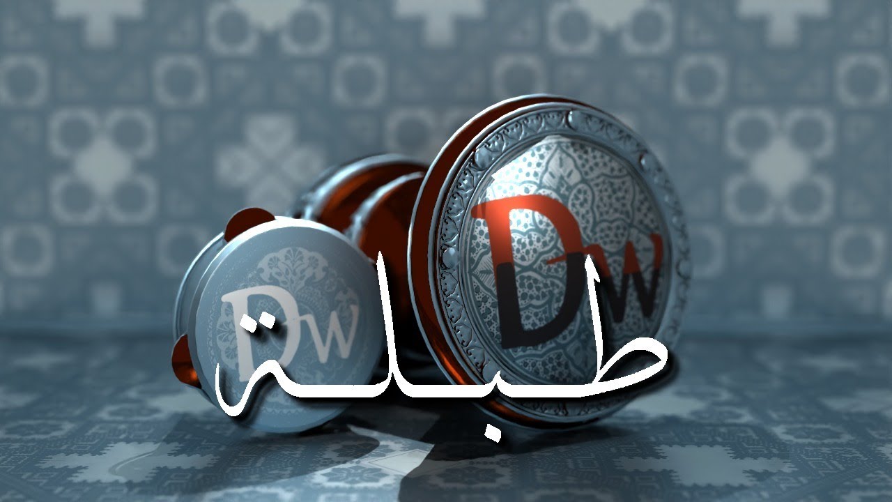 Darbuka High Quality Solo صولو طبلة إيقاع مقسوم Youtube