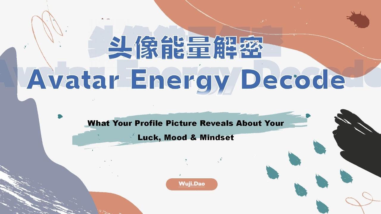 Feng Shui secret behind your avatars! 藏在头像背后的秘密#avatar #lucky #fortune ...