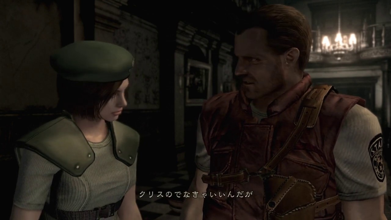biohazard HD REMASTER Part01 - YouTube