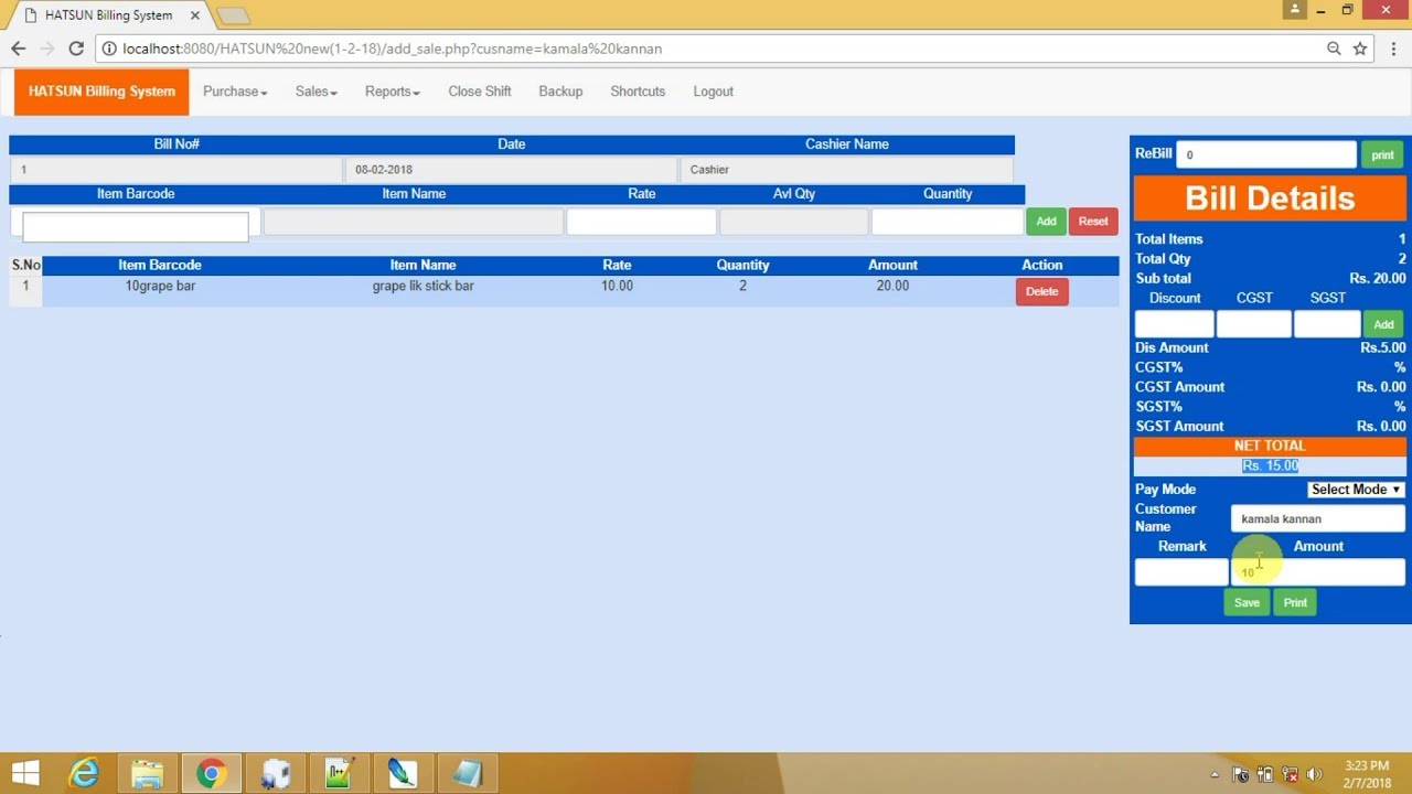 Hatsun Billing Software - SWAD Hi Tech - YouTube