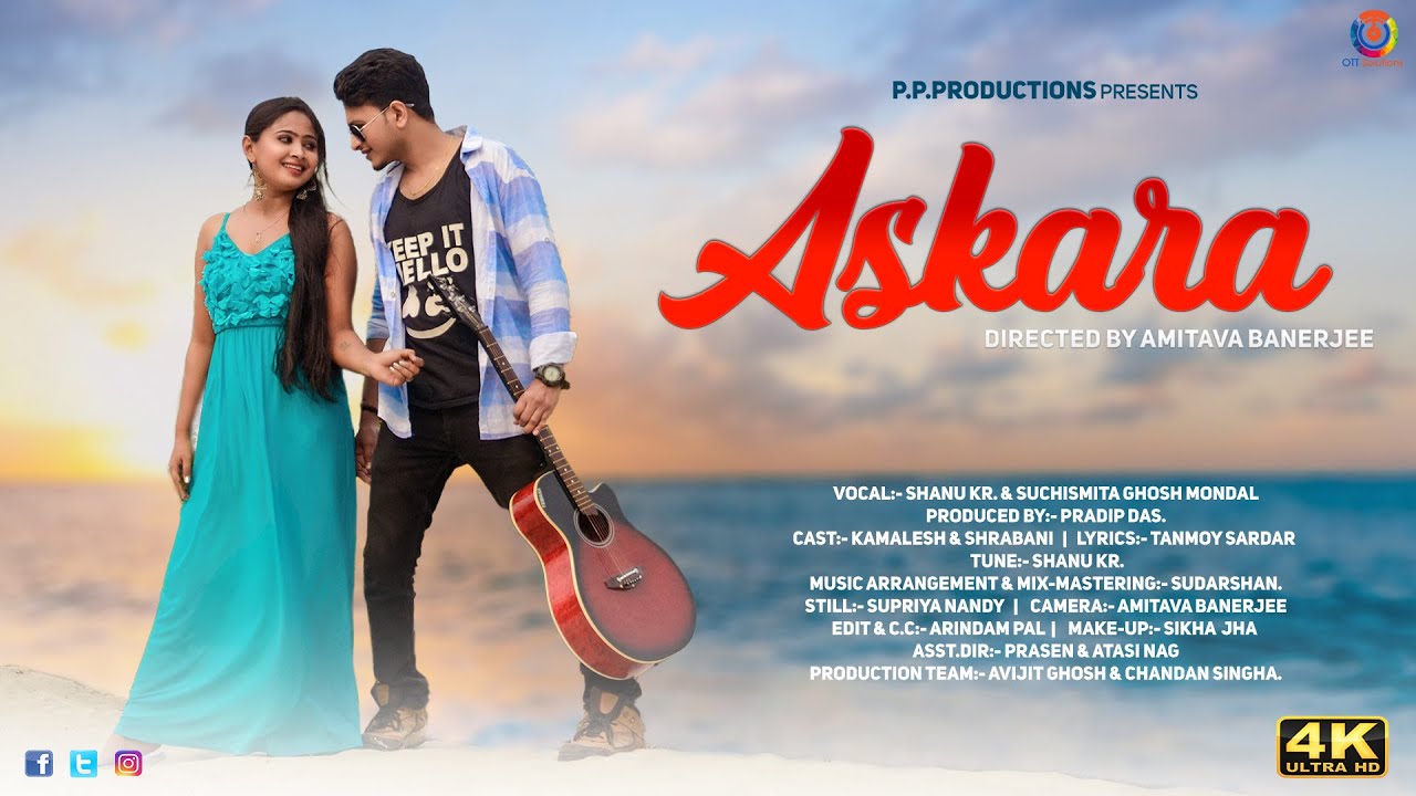 Askara | New Bengali Song | Shanu KR | Suchismita | Tanmoy | P.P ...