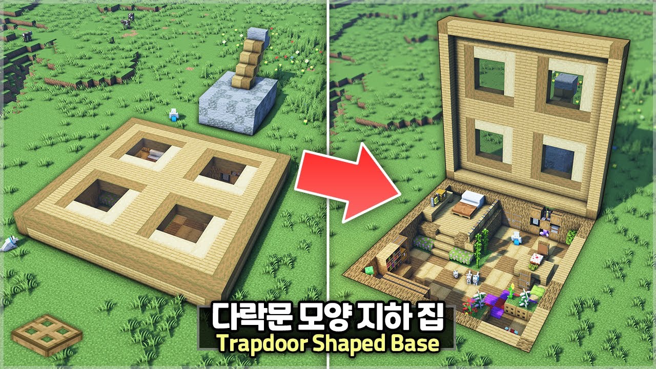 ⛏️ Minecraft Tutorial :: 🪵 Oak Trapdoor Shaped Underground Base 🏠 [마인크래프트 참나무 다락문 모양 지하집 만들기 건축 ...