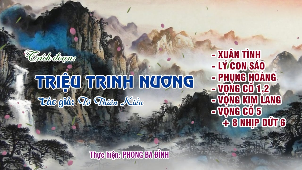 Trích đoạn | Triệu Trinh Nương | Karaoke - YouTube