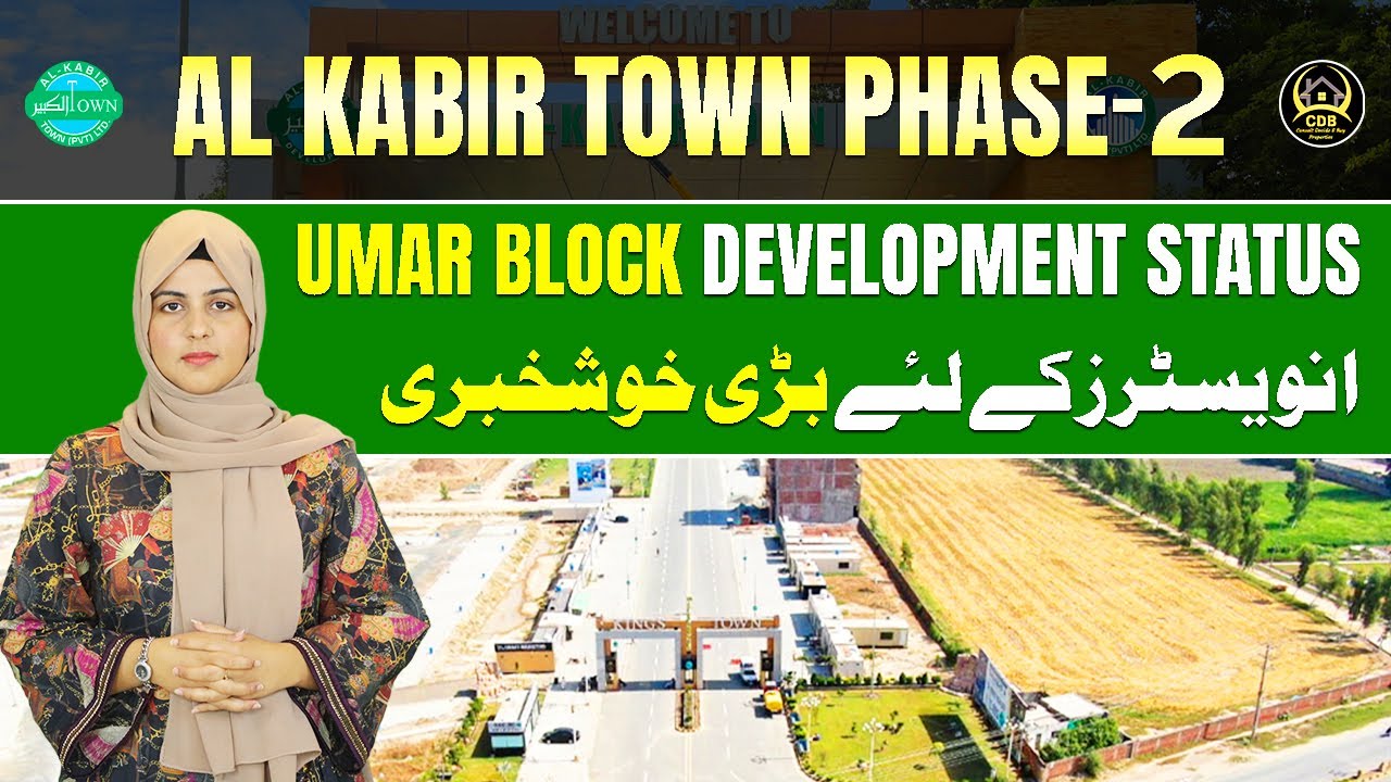 DHA Lahore Phase 10 & Phase 13 - Current Market Analysis