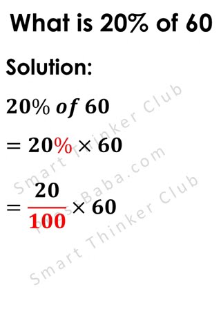 #shorts What is 20% of 60 #mathbasics #percentage #percentage_trick ...