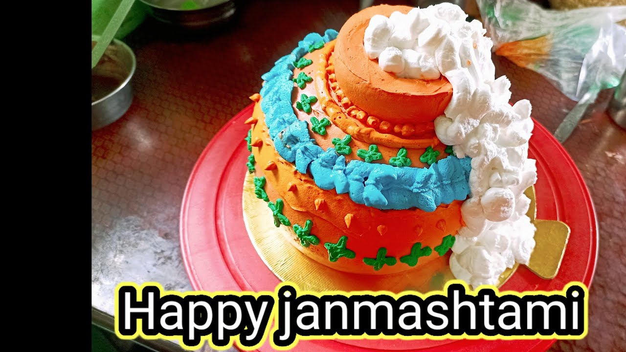 Janmashtami special cake || दही हांड़ी केक || Matka cake design || Dahi ...
