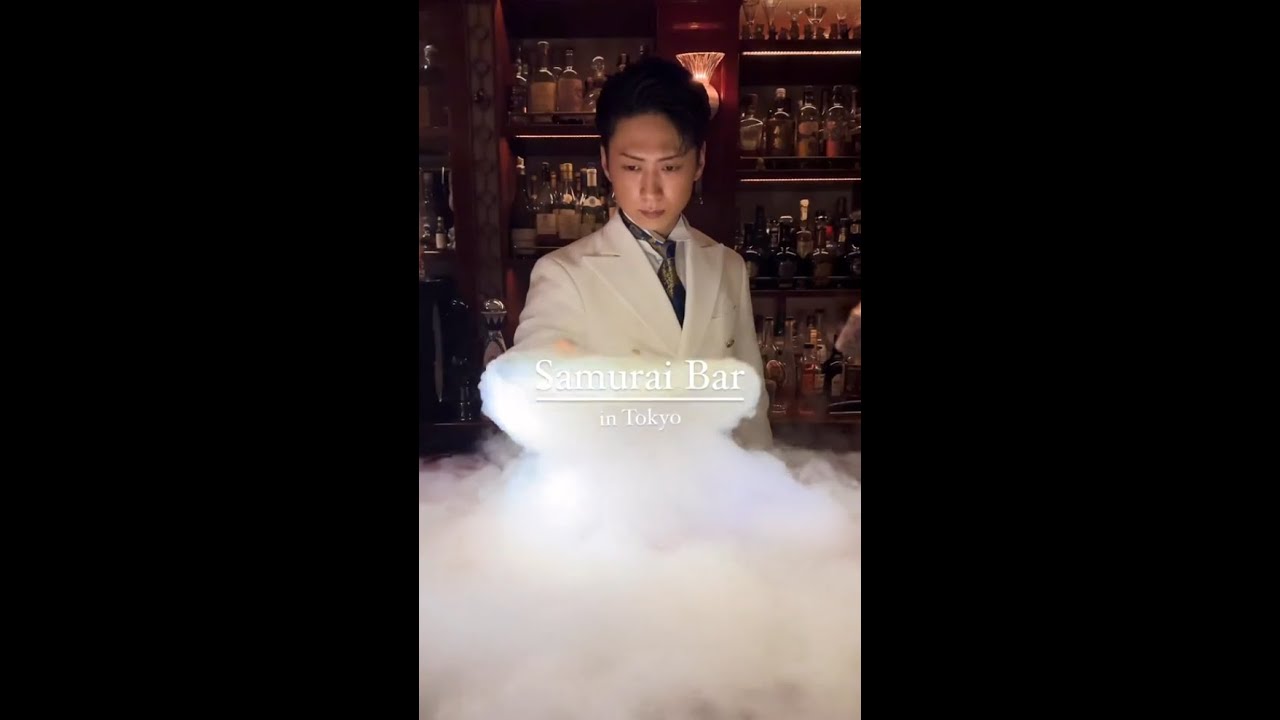 Japanese Samurai Bartender and Obachan - YouTube