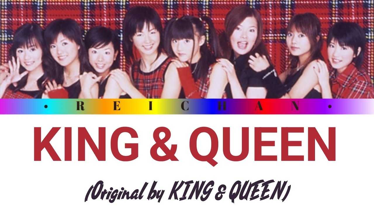 Dream : King & Queen Lyrics - YouTube