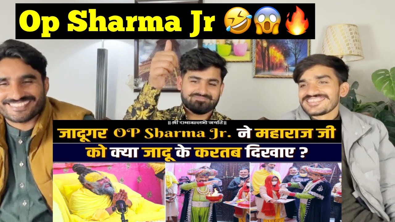 PAK REACT TO जादूगर OP Sharma Jr. ने महाराज जी को क्या जादू के करतब ...