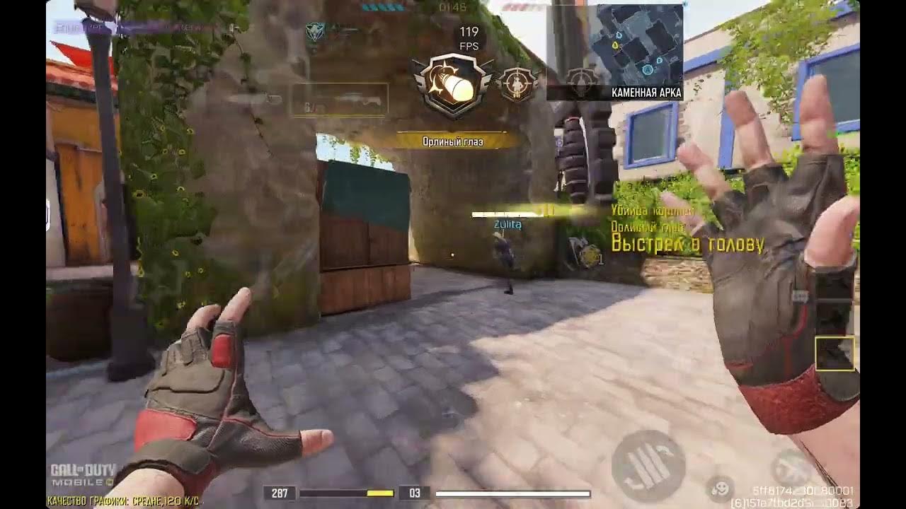 Sniper Movement 5 fingers CODM (device Lenovo Legion Y700) - YouTube