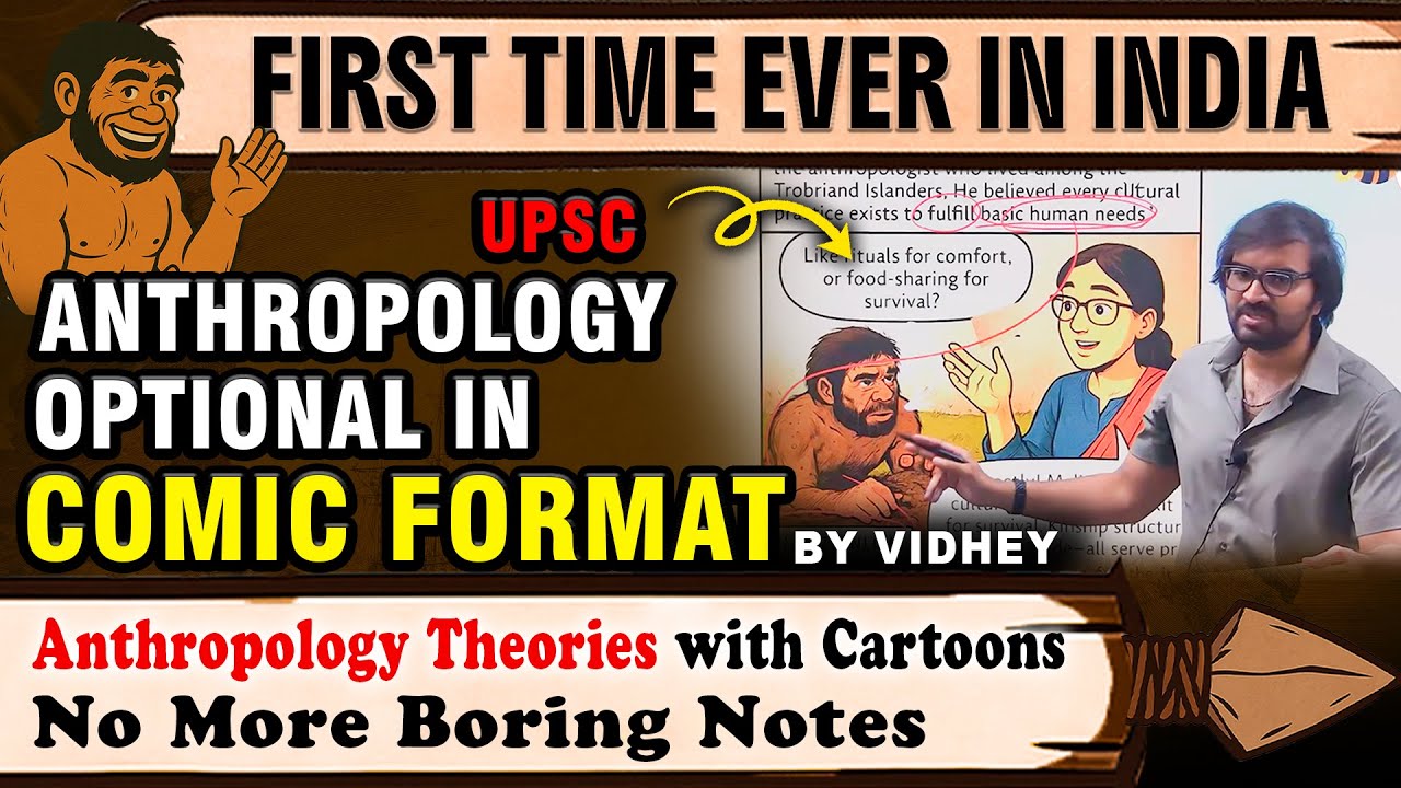 First Time Anthropology with Comics: Unveiling the SOUL of ...