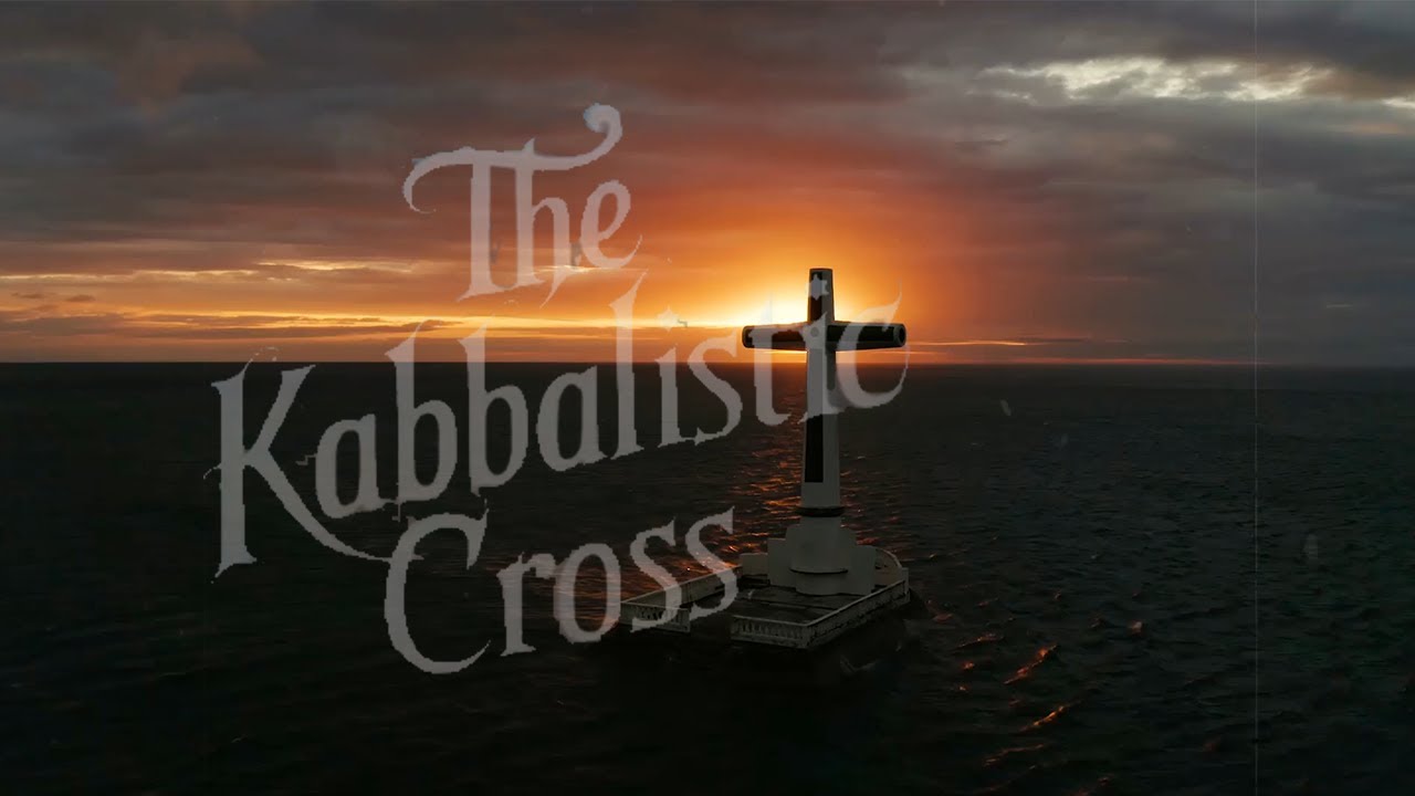 Deep Dive into the Kabbalistic Cross - YouTube