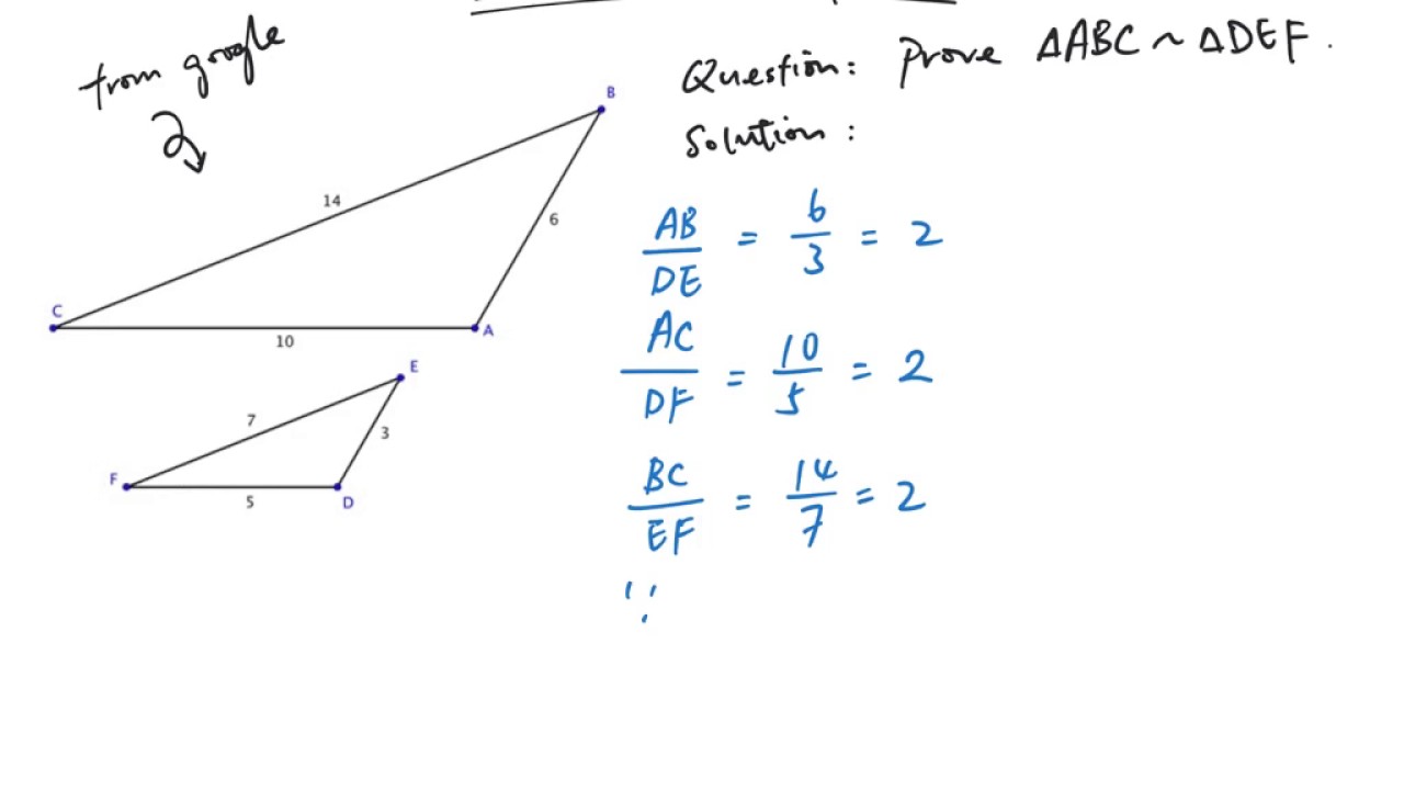 S1 Math: 3 sides proportional - YouTube