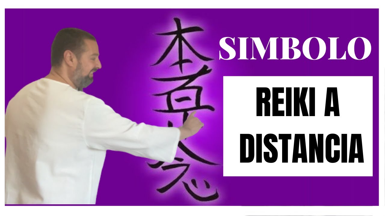 Simbolo Reiki A Distância - RETOEDU