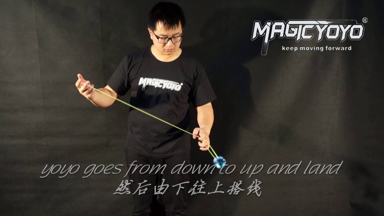 Magicyoyo Present YoYo Tutorial Special bind 1A - YouTube