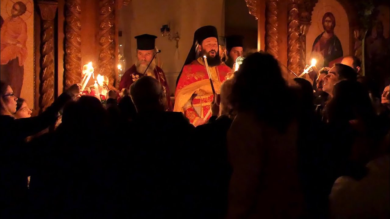 Ι. Ν. ΚΟΙΜΗΣΕΩΣ ΤΗΣ ΘΕΟΤΟΚΟΥ ΠΡΑΣΙΝΟΥ ΛΟΦΟΥ-Μ ΣΑΒΒΑΤΟ -ΑΚΟΛΟΥΘΙΑ ΤΗΣ ...