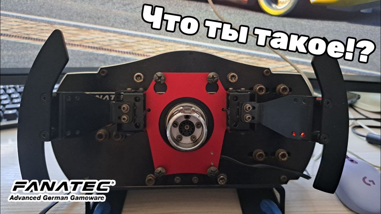 Fanatec static paddles | Коротко и ясно - YouTube