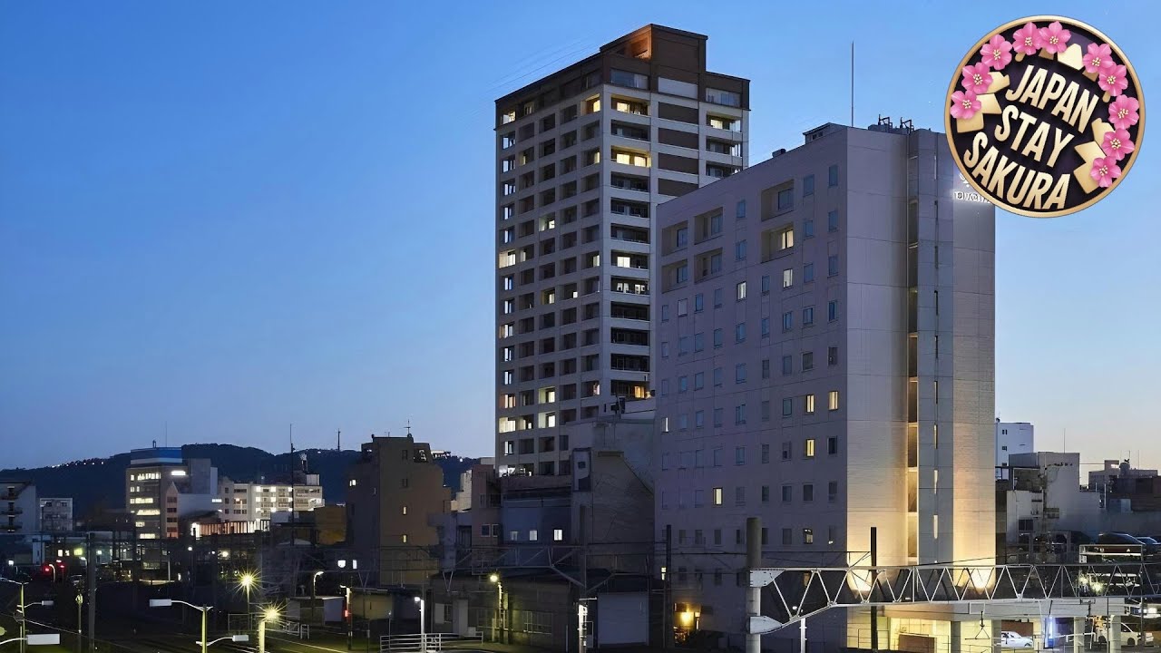 Shimizu City Hotel | Shizuoka, Japan | Hotel Review 🏨 - YouTube