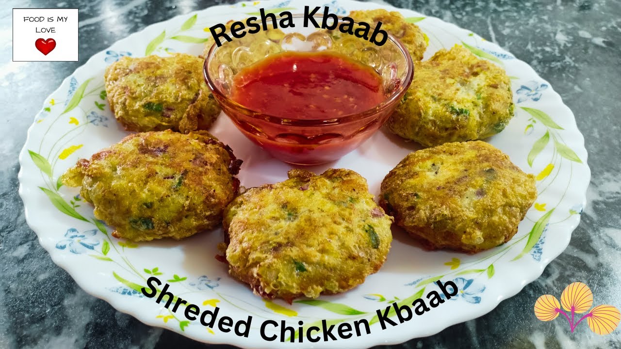 Ramzan Special Recipes | Chicken Snacks Recipes | Ramzan Recipe 2024 ...