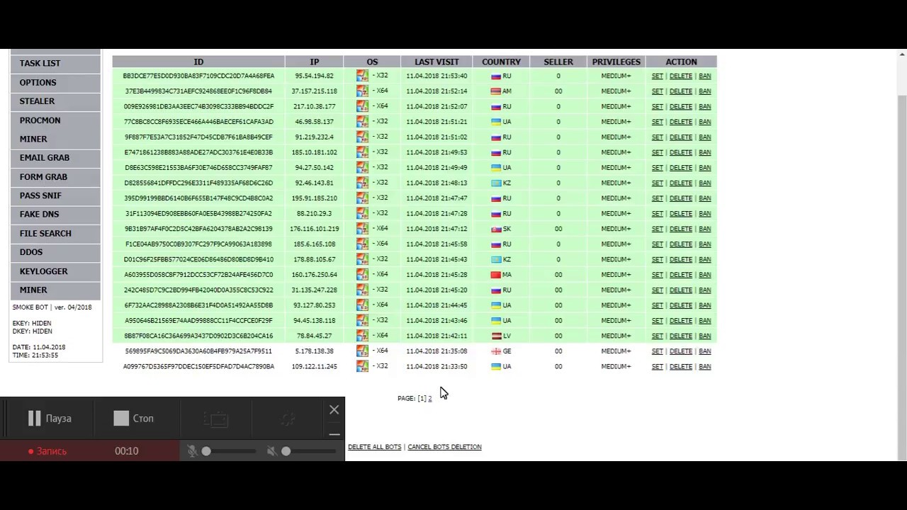 SMOKE BOT LADER PANEL + BUILDER (2018) - YouTube