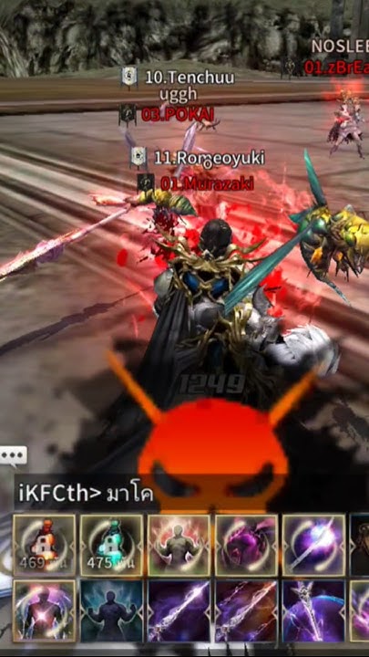 war 12 sky Reborn - YouTube