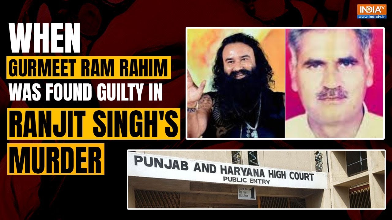 Gurmeet Ram Rahim acquitted in 22-year-old murder case by Punjab and ...