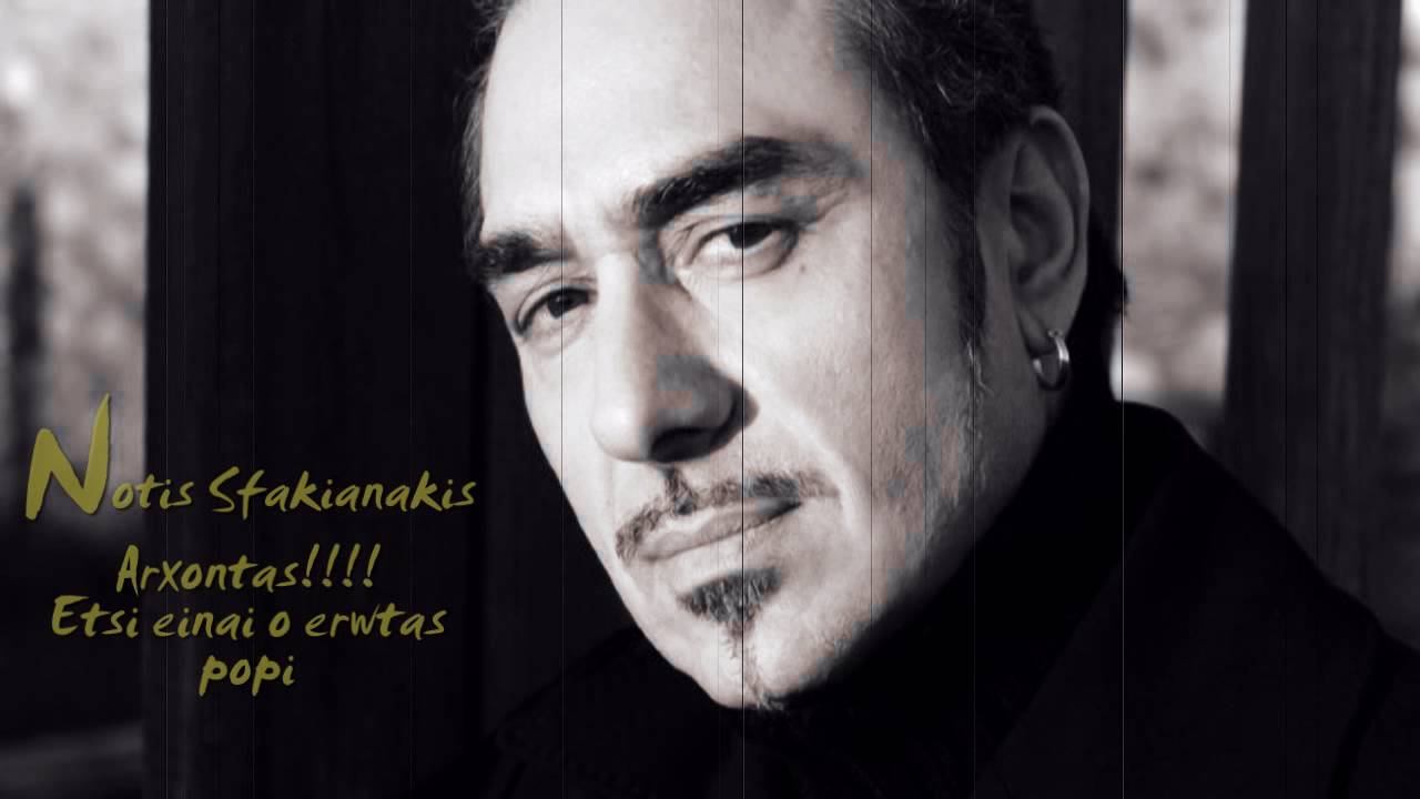 Erwtas Einai Quotes Cyprian Norwid Quote: “Beauty Is To Enthuse Us